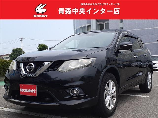 エクストレイル 2.0 20X エマージェンシーブレーキパッケージ 2列車 4WD ブラックのお問い合わせ・見積もり依頼 - 中古車情報なら ...